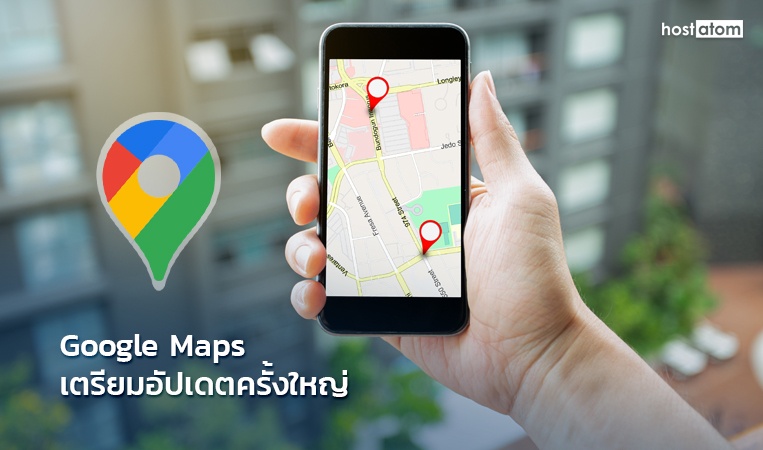 blog - Hostatom Web Hosting